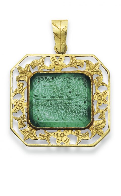 Emerald Amulets and Talismans - A Guide to Protective Emeralds | The ...